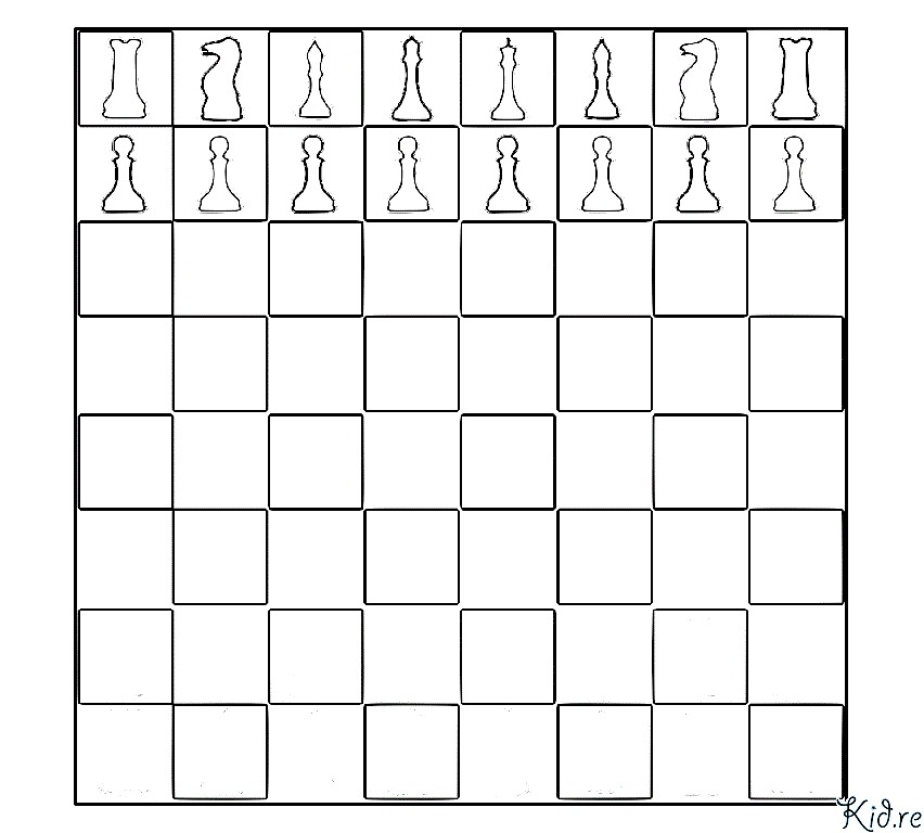 Chess Game - Activities For Kids ! 👦👧